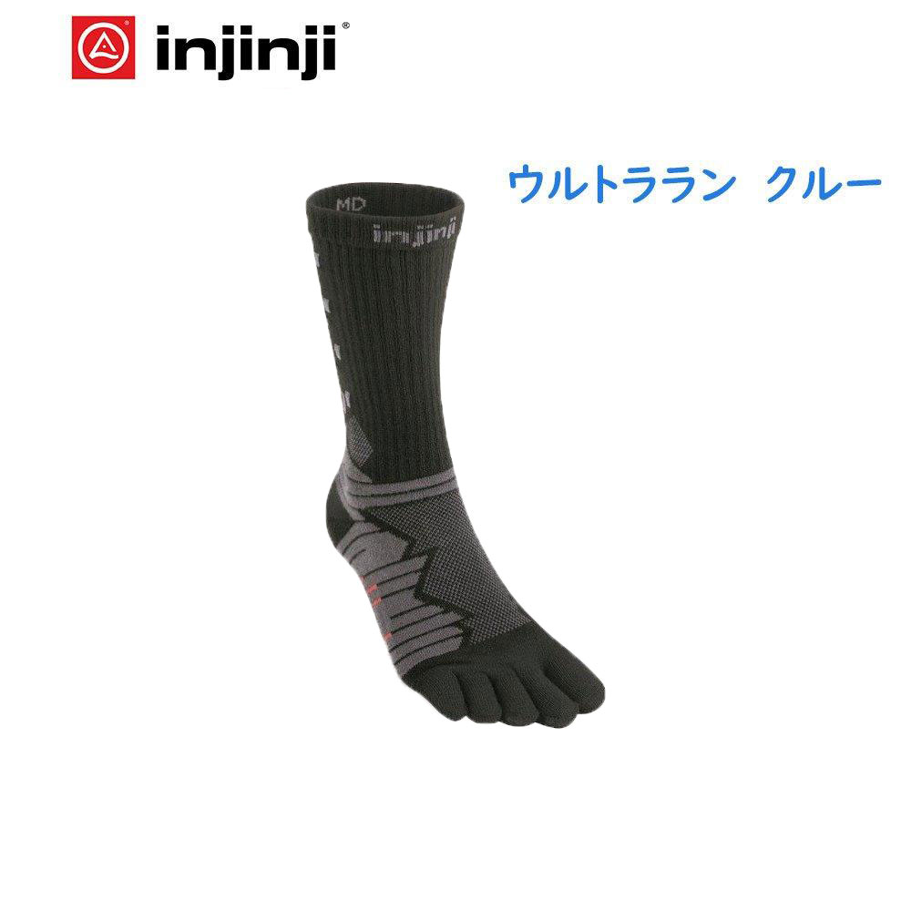 injinji インジンジ _ injinji ソ – NDUMAM